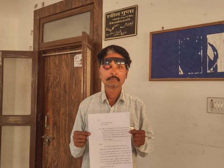 Swelling of eyes due to wrong injection, case of Sunbeam Eye Hospital ...