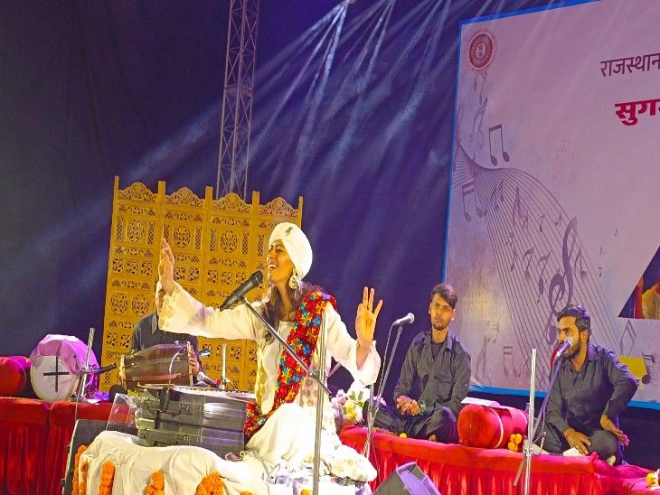 Singer Mamta Joshi's performance won hearts | जोधपुर में बिखरा सूफी ...