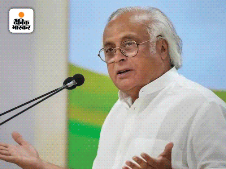 Rajasthan Congress Mission Repeat 2023; Ashok Gehlot Sachin Pilot ...