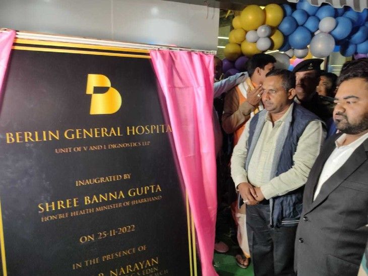 70-bed Berlin hospital equipped with facilities opened in Harmu | 30 ...