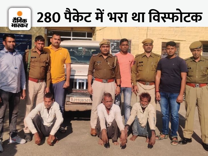 RECL factory's seal is on the packet, was taking it to Sarmathura for ...