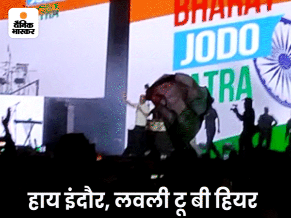 Rahul Gandhi Yatra; Rapper Divine In Indore Bharat Jodo Concert