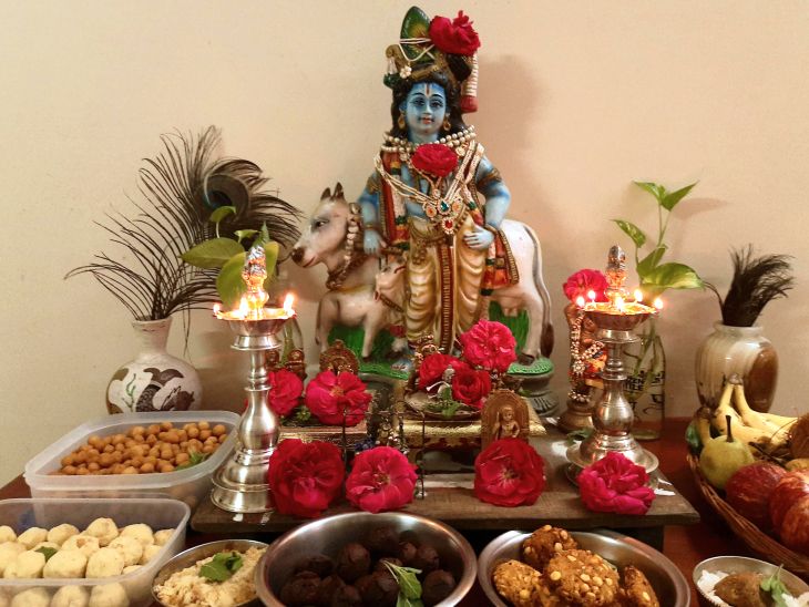 In the month of Agahan, worshiping the sun named Varun and the Keshav ...