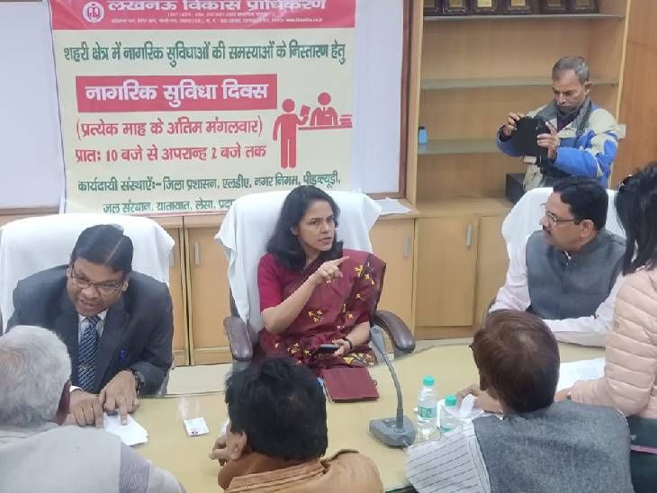 Divisional commissioner ordered for Sharda Nagar expansion scheme, camp ...