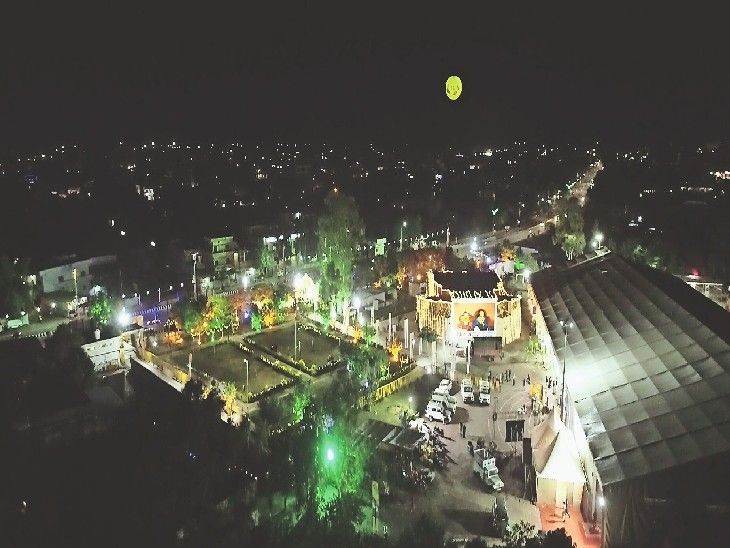 62 crore development plans can be approved | सीहोर का गौरव दिवस आज: 62 ...