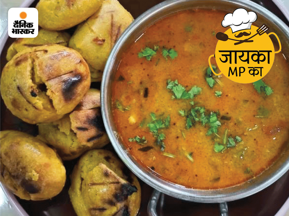 Malwa Adivasi Dish Dal-Paniya Recipe; Madhya Pradesh Daal-Paniya Recipe ...