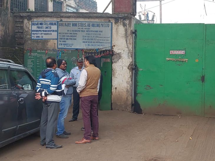 income tax department raid in patna, Income tax raid in steel factory ...