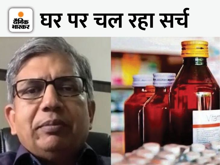 Rajasthan NCB Raid; NDPS Drugs Seized From Dr Anil Tambi's Premises In ...