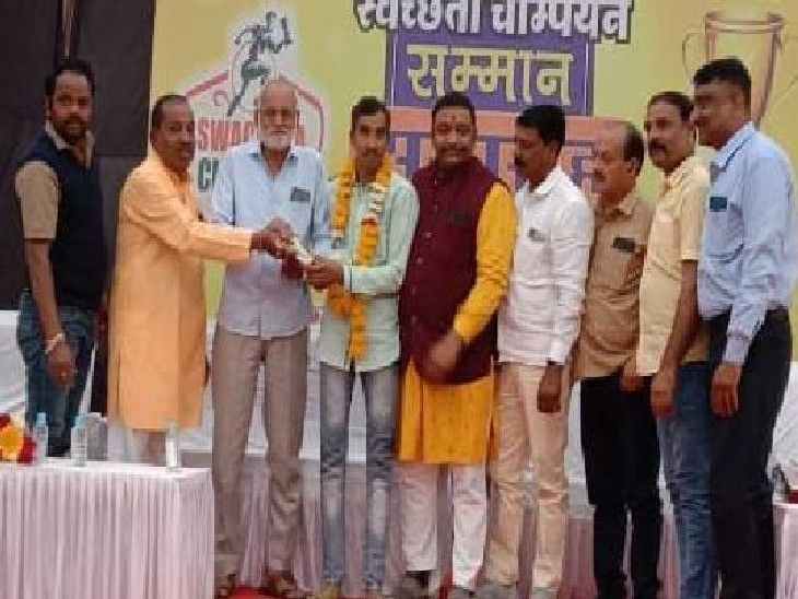 Indrapuri Colony of the city is the cleanest; NAPA released cleanliness ...