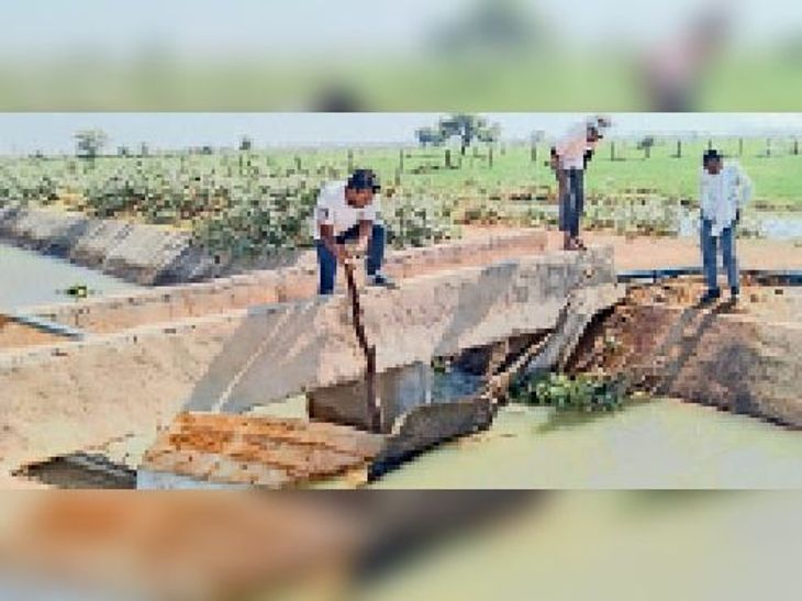 In the absence of class IV employees, the security of the district's ...