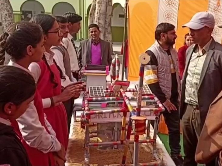 Dios said - did a good performance by making modern things in new ...