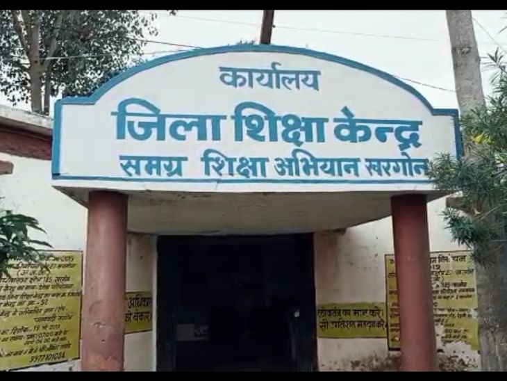 Brainstorming for the posts of 4 APC and 7 BRC, appointment on the ...