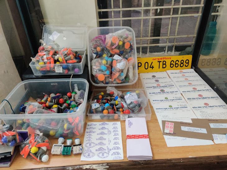 Seized fake letter pads and fake seals of Collector and other officers ...