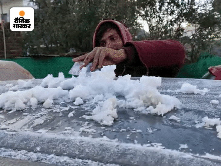 Rajasthan Winter Weather Update; Mount Abu Snow | Shekhawati Churu ...