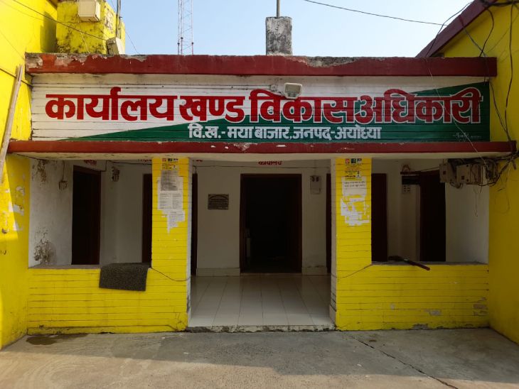 Other items including interlocking paver blocks being supplied from ...