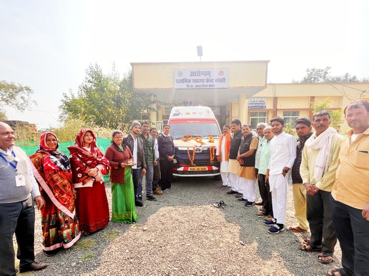 MLA Raghunath Singh Malaviya flagged off | प्राथमिक स्वास्थ्य केंद्र ...