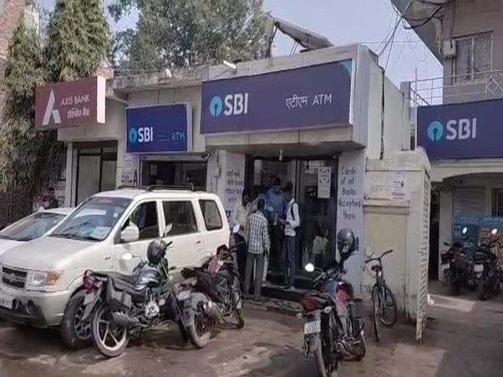 Bullet fired outside SBI ATM, Axis Bank guard was shot, Bilaspur cims ...
