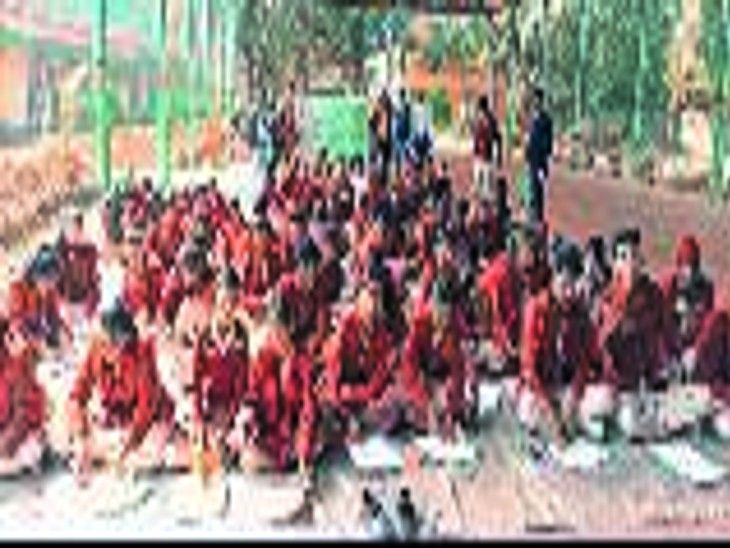 Slogan Competition at DAV Gua