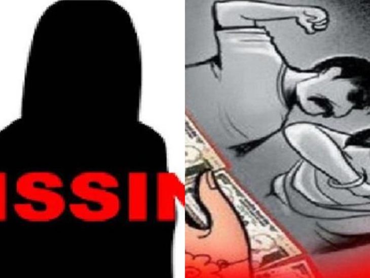 Wife beaten up for not giving bike in dowry, case filed against husband