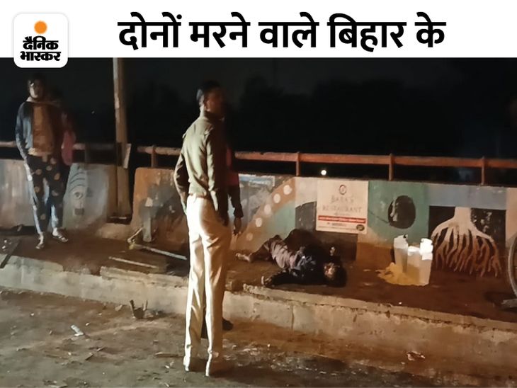 Rohtak News; High speed car wreaks havoc in Rohtak, 2 people died in accident, car hit scooty ...