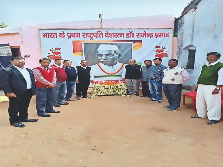 Rajendra Babu had an important contribution in the freedom movement ...