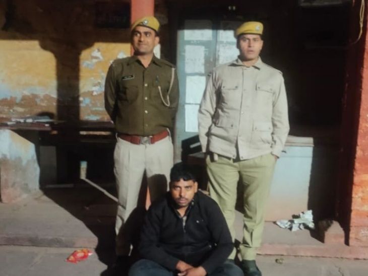 Was absconding for the last two and a half months, indigenous katta was ...