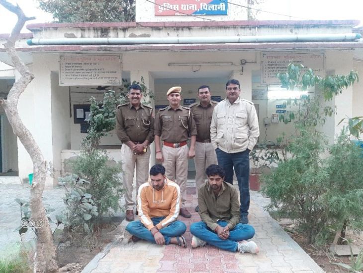 Cases registered against 1 youth in several police stations including ...