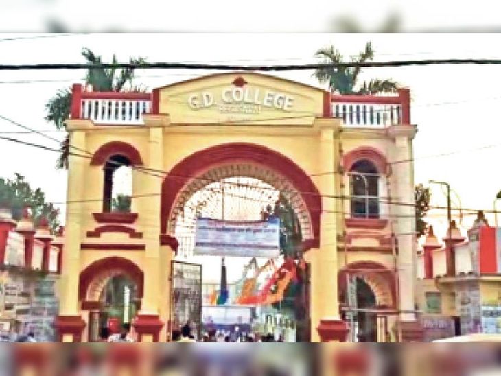 Two days left, graduation enrollment in GD and SBSS college not started