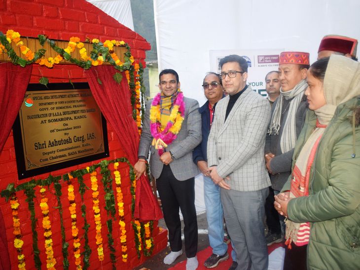 Inauguration of the office of Development Authority Manikarna in Kullu ...