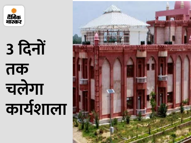 Lucknow - Language University will host Translation Conference from ...