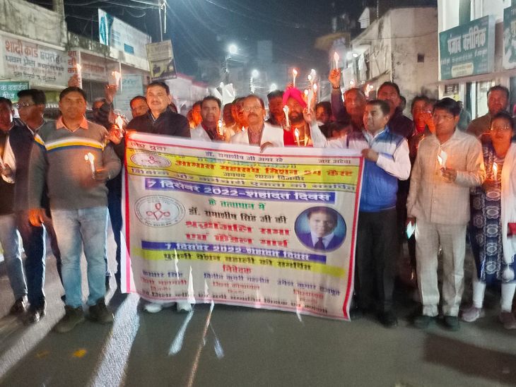 Said- the government has snatched the stick of old age, the martyrdom of Ramashish Singh will ...