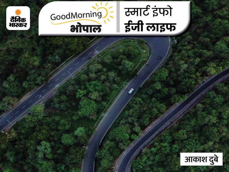 Bhopal News Today (7th December); Bhojpal Mahotsav Mela Metro Work ...