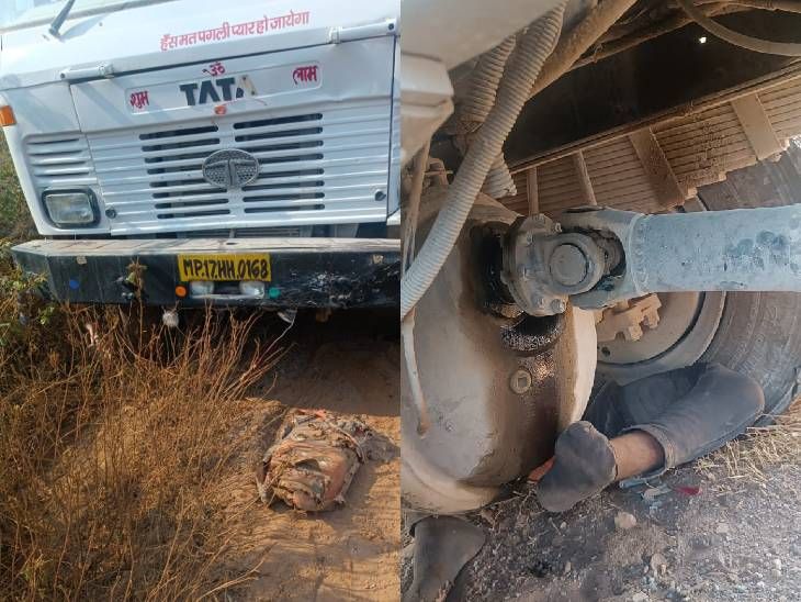 Rewa: High speed highway crushed the bike rider, death | रीवा बाईपास ...