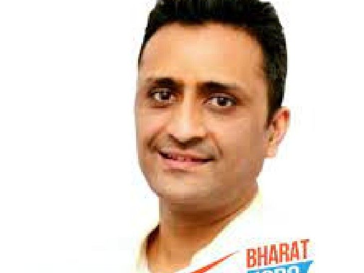 Rajasthan Congress Bina Kak Son In Law Resignation; Who Is Riju ...