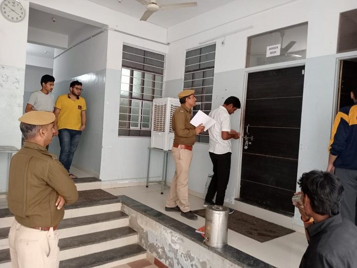 List of hostel students is getting ready, police team is making list of ...