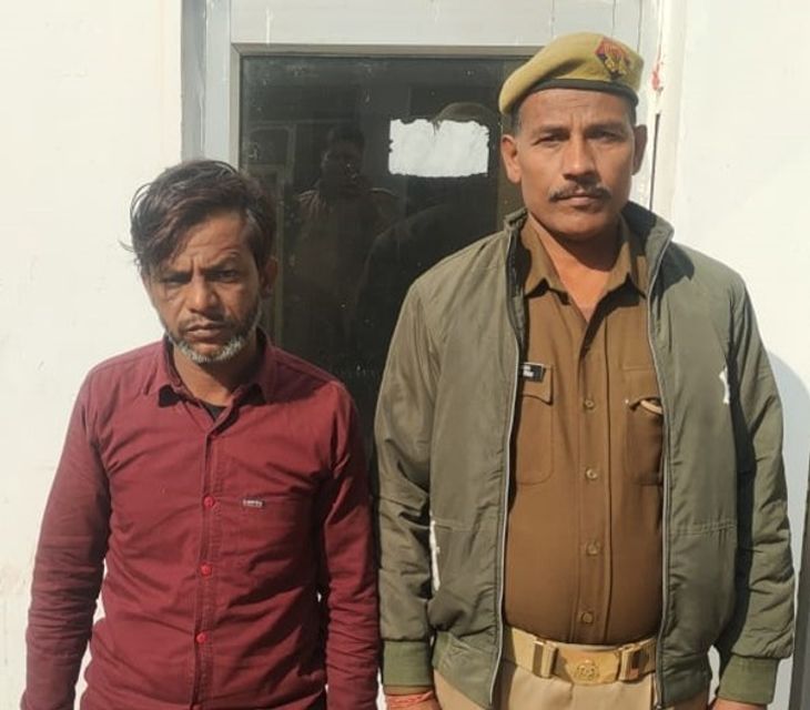 National bird peacock was found by the police who went to raid the ...