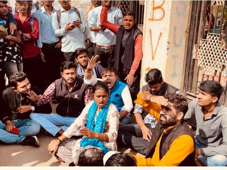 Students created ruckus by locking the college for the demand of basic ...