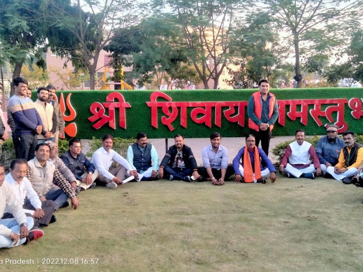 District President Prince Rathore inaugurated with law and order | श्री ...