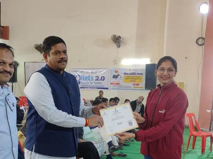 Housing papers worth two crore 75 lakhs were distributed to 357 ...