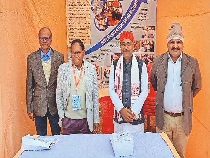 Vibhavi's participation in the seminar on National Education Policy ...