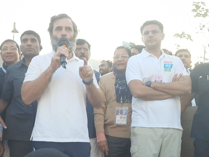 Rajasthan kota Prahlad Gunjal on Bharat Jodo Yatra, Rahul Gandhi | UDH ...