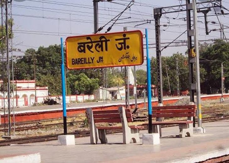 Bareilly police arrested after court issued warrant, fake documents ...