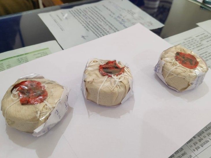Smuggling of smack from Rajasthan border through Khilchipur, price of a ...