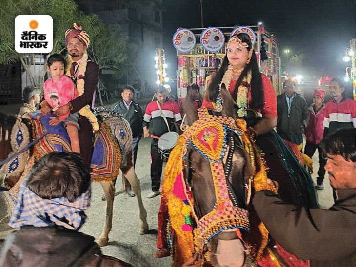 Reached for varmala on bullet, daughter wanted something different ...