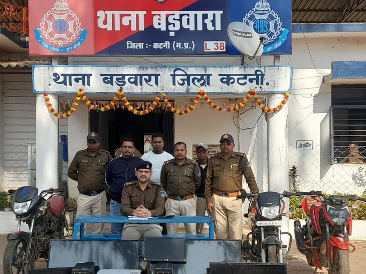 Police caught the accused four months after the incident, recovered the ...