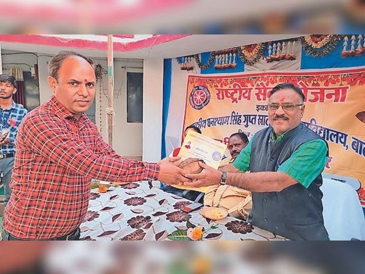 One should try to achieve the goal only by being disciplined ...