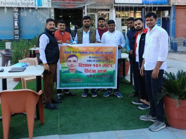 Tehsildar released the poster, will be organized on the third death ...