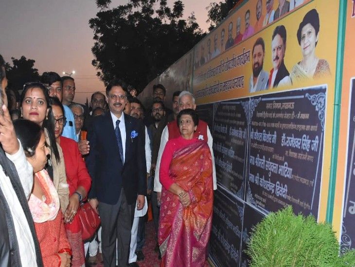 Mayor Sanyukta Bhatia reached Ashiana, claimed record breaking ...