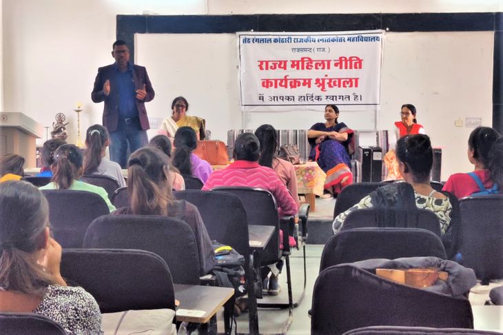 Agricultural scientists arrived at SRK College under the State Women's ...