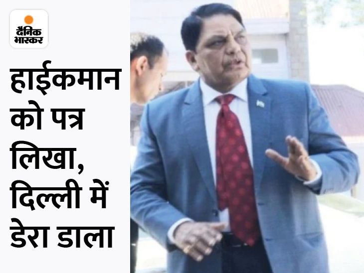 Himachal Government: Deputy CM Mukesh Agnihotri, Dhaniram Shandil, Sonia Gandhi, Sanjay Awasthi ...